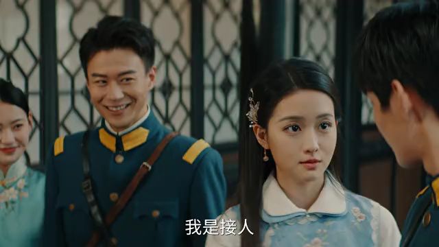 EP20: Lock Her - - China - TV - Romance - Story - Li Baihui,He Changxi ...