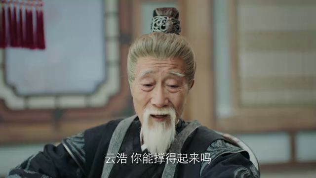 EP12: Beyond The Loop - Watch HD Video Online - iflix