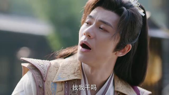 EP19: Be Yourself - - China - TV - Fantasy - Traditional Costume,Story ...