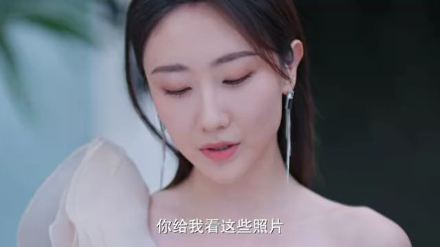 勾心_17 - 高清视频在线观看 - iflix