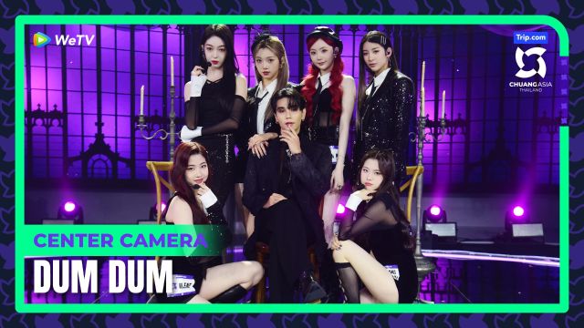 [Stage Three Center Camera] 'Dum Dum' - Watch HD Video Online - WeTV