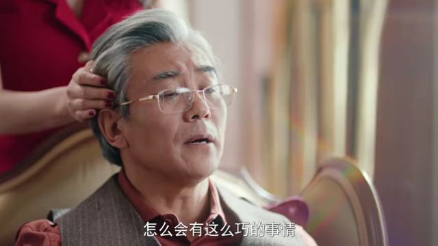 EP04: Marry Me Again - - China - TV - Romance - Story - Ryan Ren,Zhang ...
