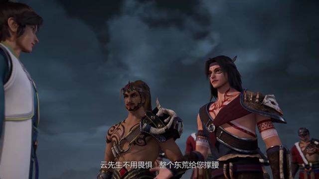 EP262: Supreme God Emperor - Free - Mainland, China - Comic - Combat ...