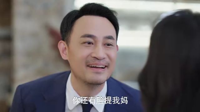 EP12: Meu Namorado - - China Continental - TV - Romance - Drama - Chen Shengheng,Yufei Gao,Lu Lu