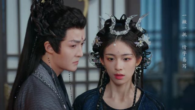 EP13: Beloved of A Lifetime - - China - TV - Romance - Traditional ...