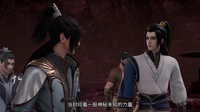 EP135: Supreme Sword God - Free - Mainland, China - Comic