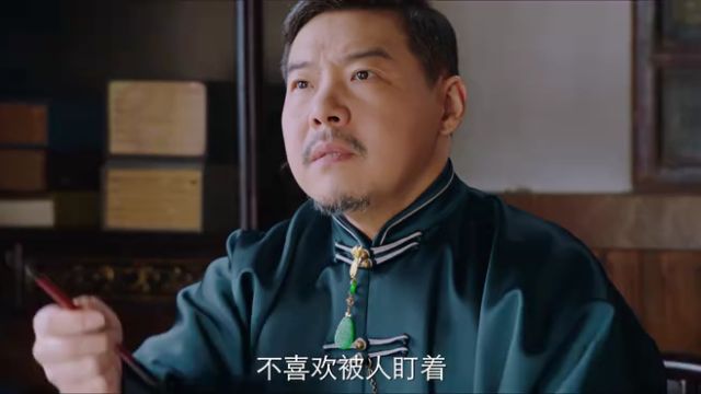 EP03: Burning Passion - - China - TV - Romance - Story - Li Jiulin,Zhu ...
