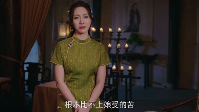 EP08: Burning Passion - - China - TV - Romance - Story - Li Jiulin,Zhu ...