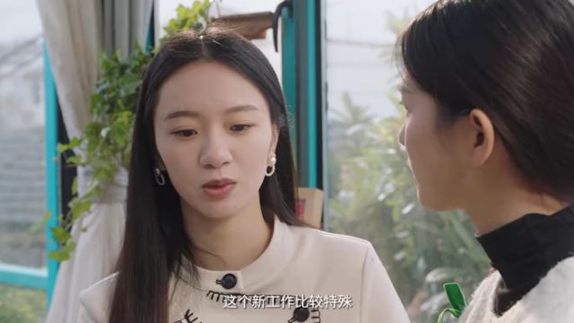 EP5: The Double - - China - ละคร - Romance - Story - Ou Chang,Cheng ...