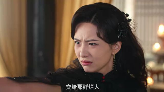 Teaser | Found & Lost - Watch HD Video Online - iflix