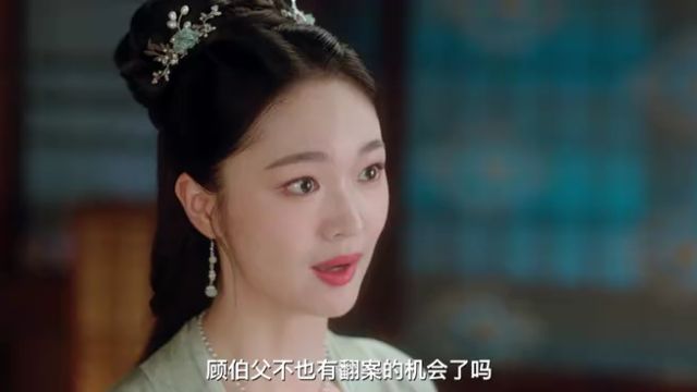 EP17: Meu Marido Contratual - - China Continental - TV - Romance ...