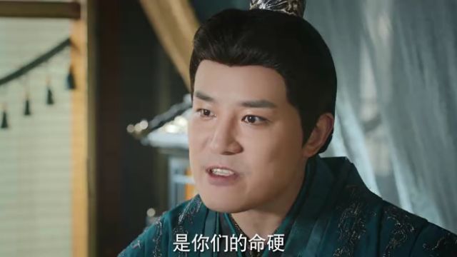 EP09: Zombie Warfare - - China - TV - Traditional Costume - - Liu ...