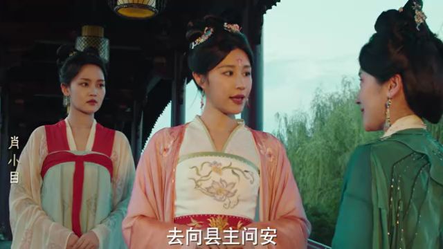 EP08: The Queen of Attack - - China - TV - Traditional Costume ...