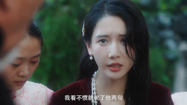 EP04: บุรุษผู้ไม่ควรรัก - - จีนแผ่นดินใหญ่ - ละคร - ความรัก - ดราม่า ...