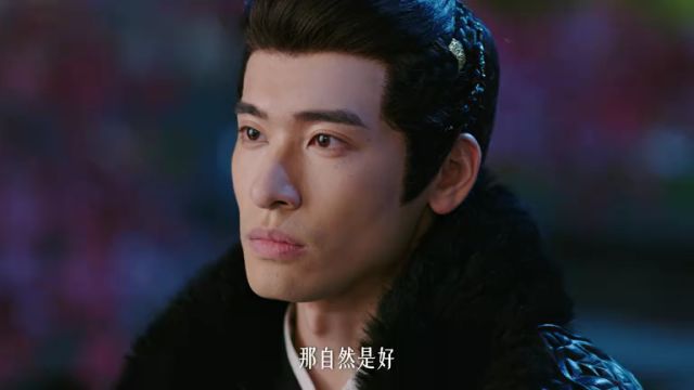 EP12: The Princess Decree - - China - TV - Romance - Traditional ...