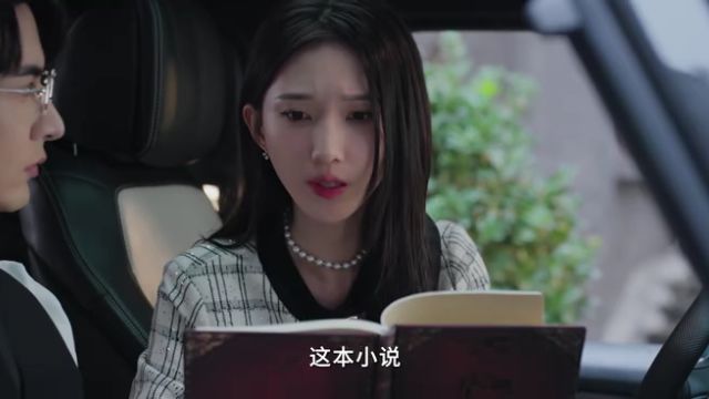 Teaser(Ver.2):Princess Revenge - Watch HD Video Online - WeTV