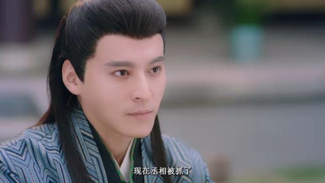 EP20: Recruit A General to Lead the Troops - - China - TV - Traditional ...