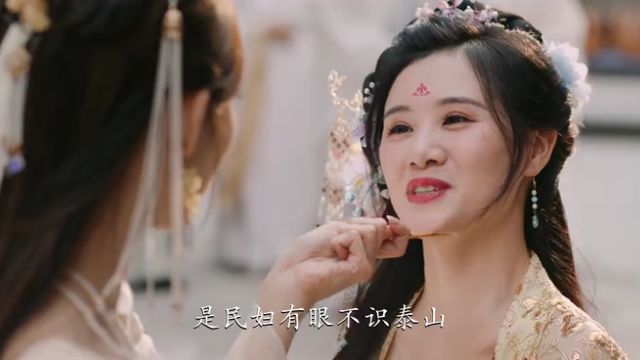 EP14: Twin Fates (Thai. Ver.) - - China - TV - Romance - Traditional ...