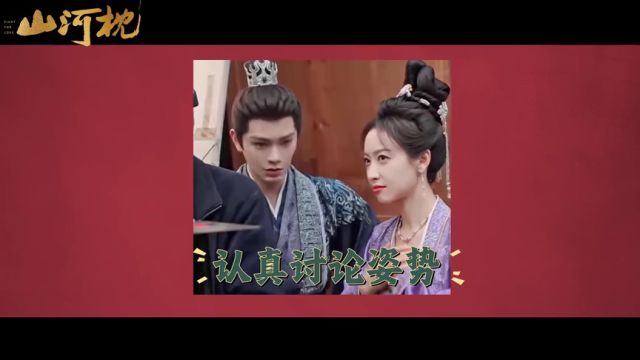 BTS: Wei Yun transforms into 'Yu''s Protecter | Fight For Love - Watch ...