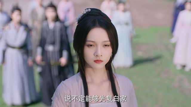 EP03: Be Yourself - - China - TV - Fantasy - Traditional Costume,Story ...