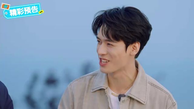 First Look: Icebreaker Explodes, Liu Yuning Leaves Sun Honglei ...