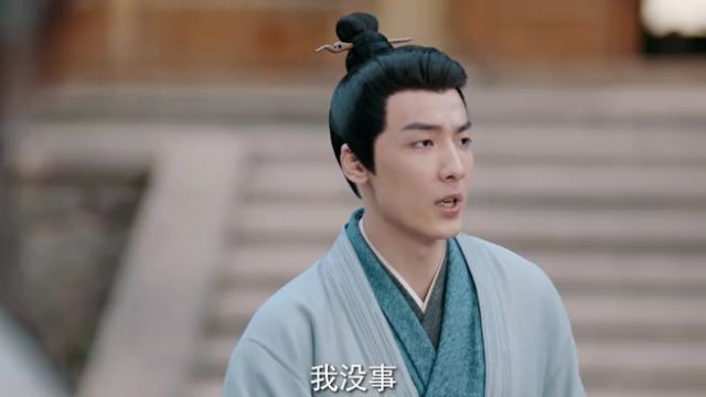 EP11: The Dawn to the Night - - China - TV - Romance - Traditional ...