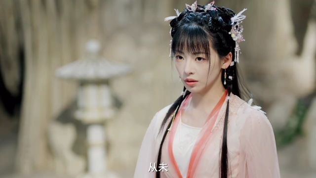 She initially approached him for revenge, but ended up surrendering her ...