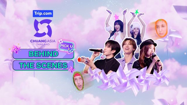 EP1A: Let's See What LISSA and CHACHA Prepared for the Mentors! - Watch ...