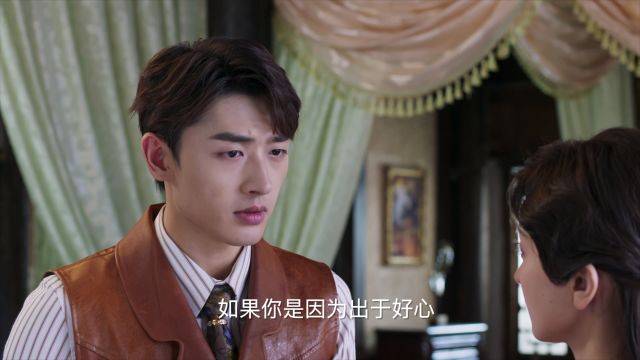 EP05: Pembunuh Jatuh Cinta - Gratis - Cheng Yufeng,Liu Meiqi,Quan Peilun,Sun Yan'en - Tiongkok ...