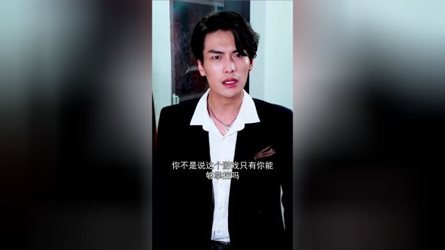 EP40: Mr. Jiang, Your Wife Remarried - - China - TV - Romance