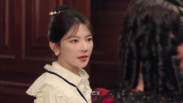 EP06: Ms. Nirvana - - China - TV - Romance - Story - Jin Ze,Yang Yimo ...