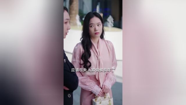 EP8: The Internship Bride of Mr. Fu - - China - TV - urban - Romance