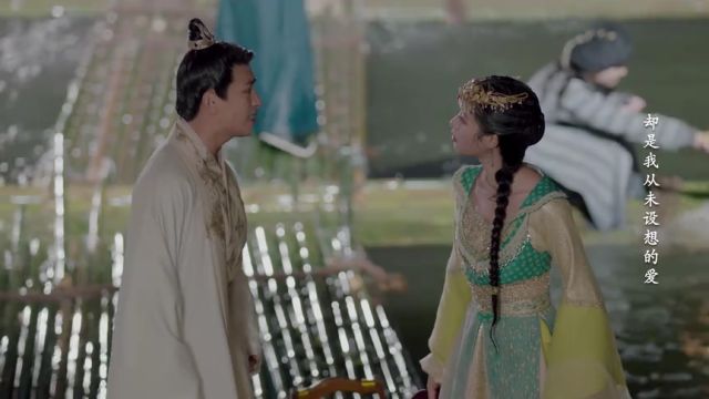 EP21: Fateful Love (Thai Ver.) - Free - China - TV - Romance ...