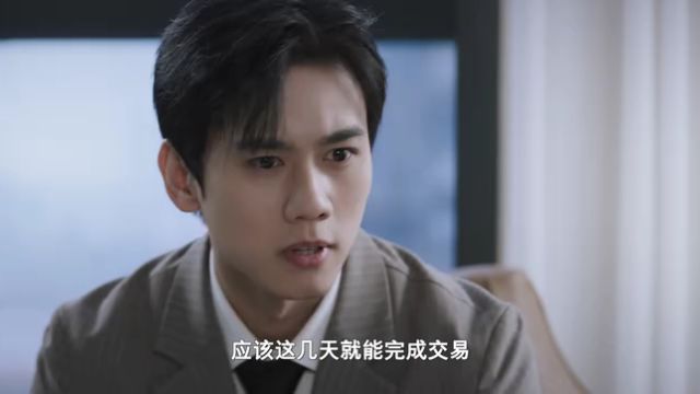 EP16: Pembalasan Mantan Istri - - Gong Xiaojun,Li Bingbing,Min Xinghan ...