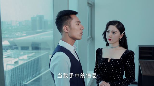 EP22: He is from The Cheng Group - Free - China - TV - Story - - Li ...