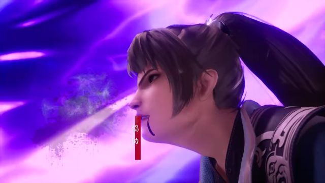 EP177: One Step Towards Freedom - Free - China - Comic