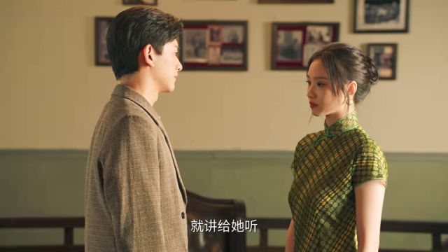 EP07: Penyanyi Penggoda - - Hong Yao,Jiang Pengyu,Louis Lu,Yu Lang - Tiongkok Daratan - TV ...