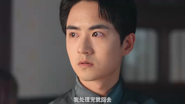 EP19: Found & Lost - - China - TV - Romance - Story - Cavan Wen,Xu ...