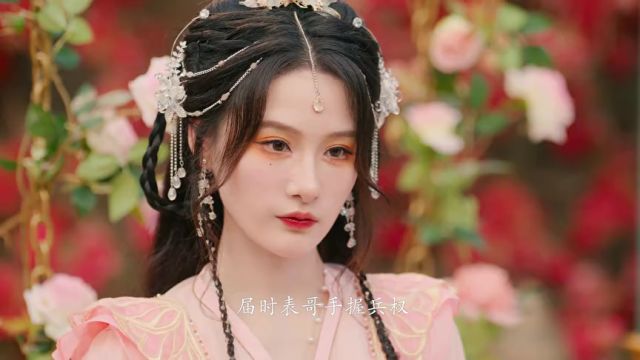 EP14: Money is Coming (English Ver.) - - China - TV - Traditional ...