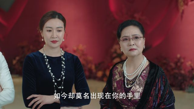 EP10: He is from The Cheng Group - Free - China - TV - Story - - Li ...