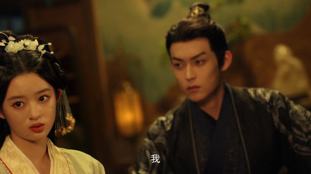 EP5: Love in A Dream - - China - TV - Romance - Traditional Costume ...