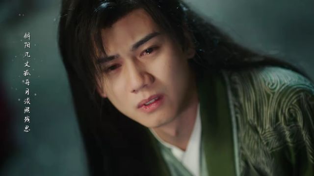 EP18: La Nube Abrazando a la Luna - - China Continental - Series de ...