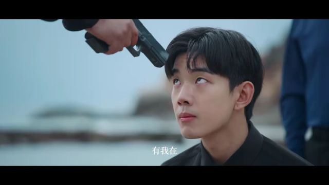 Trailer: The Mahjong genius finally returns to the table! | Money Money ...