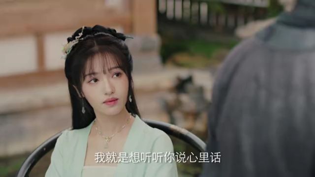 EP13: Beyond The Loop - - China - تلفزيوني - Romance - Traditional Costume - Yu Xuanchen,Li ...