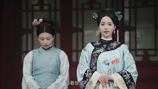 EP14: The Ascent of Ling Yun - - China - TV - Traditional Costume ...
