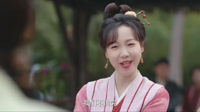 EP06: A Farmer's Fortune - - China - TV - Romance - Traditional Costume ...