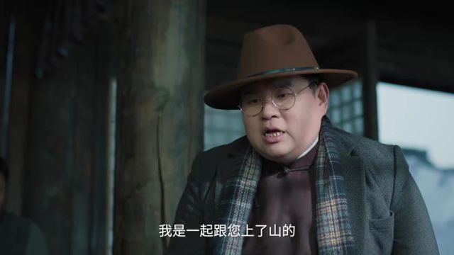 EP19: Destiny Switch - Watch HD Video Online - iflix