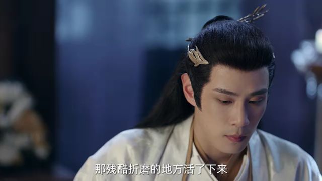 EP13: The Antidote to Love - - China - TV - Romance - Traditional ...