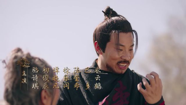 EP03: Hidden Master Special Edition - - Xu Zhisheng,Fan Jingyi,Wang ...