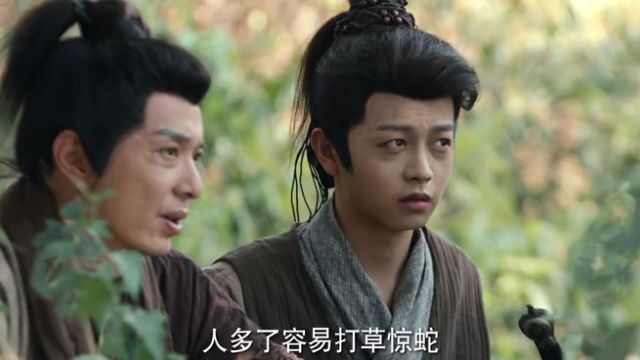 EP05: Zombie Warfare - - China - TV - Traditional Costume - - Liu ...